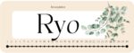 Prénom Japonais : De Sakura à Satoshi, 100 Prénoms Expliqués